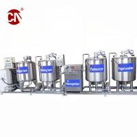 China Industrial Yogurt Dairy Milk Processing Equipment with Customizable Small Pasteurizer for sale
