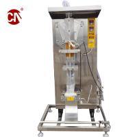 China Overseas Installation Guaranteed Milk Pasteurization Equipment for sale