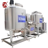 China Customized Food Grade Pasteurization Machine For Cheese Dairy Milk Equipment for sale