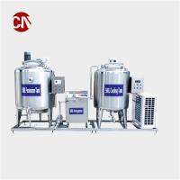 China Customized Food Grade Pasteurization Machine For Cheese Dairy Milk Equipment for sale