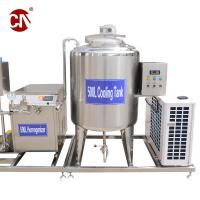 China Customized Food Grade Pasteurization Machine For Cheese Dairy Milk Equipment for sale