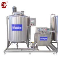 China Small Egg Powder Making Pasteurization Machine Semi-Automatic Liquid Egg Production Line for sale