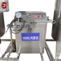 China Small Egg Powder Making Pasteurization Machine Semi-Automatic Liquid Egg Production Line for sale