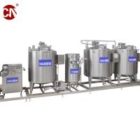 China Small Egg Powder Making Pasteurization Machine for Pasteurized Milk Powder Production for sale