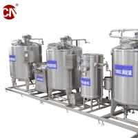 China Small Egg Powder Making Pasteurization Machine for Pasteurized Milk Powder Production for sale