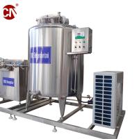 China Plate Milk Pasteuriser for Uht Pasteurization of Egg Liquid Semi-Automatic Grade for sale