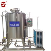 China ISO Certified Egg Liquid Pasteurizer Egg White Pasteurizer Milk Pasteurization Machine for sale