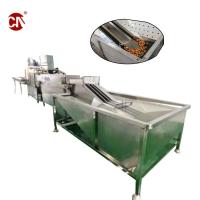 China 50Hz Dairy SS304 100 L 150L 200L 300L 500L1000 L Pasteurizer for Liquid Products for sale