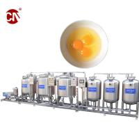 China 50Hz Dairy SS304 100 L 150L 200L 300L 500L1000 L Pasteurizer for Liquid Products for sale