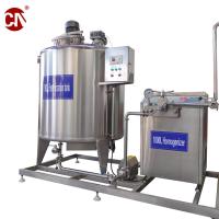 China Customized 150L Yogurt Juice Egg Liquid Pasteurization Machine for Volume Production for sale