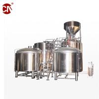 China 500L Turkey Brewery Equipment Stainless Steel 304 Beer Brewing Machine for Commercial for sale