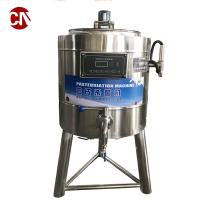 China 380V Pineapple Mango Juice Production Line for Complete Agronomic Products Processing for sale