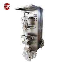 China Customized Juice Production Line Turnkey Project for Brands Production for sale