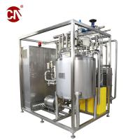 China Customized Juice Production Line Turnkey Project for Brands Production for sale