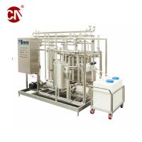 China Customized Juice Production Line Turnkey Project for Brands Production for sale