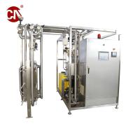 China Customized Optional Mango Juice Filling Machines Complete Line with 1000lph Capacity for sale