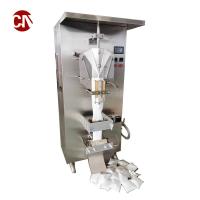 China Customized Request 3000lph Capacity Fruit Juice Processing Line with Sachet Filling for sale