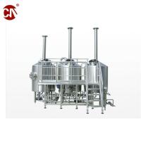 China 3 in 1 Drink Water Milk Beer Can Filling Machine for Carbonated Beverage Production Line for sale