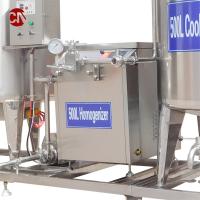 China Juice Liquid Processing Complete Concentrated Fruit Apple Juice Making Equipment for sale