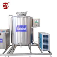 China High Pressure Juice Liquid Processing Machine for Small Industrial Apple Juice Line for sale