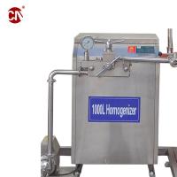 China High Pressure Juice Liquid Processing Machine for Small Industrial Apple Juice Line for sale