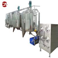 China CE Certified Electric Vacuum Emulsifying Mixer Machine for Aile Company Margarine Making for sale