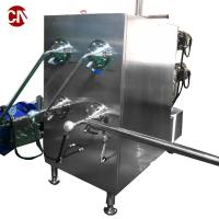 China High Shear Mixer 200L Hydraulic Lifting Vacuum Emulsifying Mixer for Emulsifying Margarine for sale