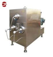 China 1t 2t 3t Capacity Production Line Edible Palm Oil Margarine Machine 50Hz Customized for sale