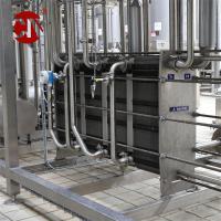 China Stainless Steel Mixing tank Pasteurizer Dairy Processing Line for Dairy Product Manufacturing for sale