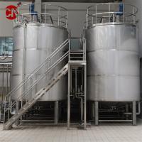 China Stainless Steel Mixing tank Pasteurizer Dairy Processing Line for Dairy Product Manufacturing for sale