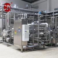 China Installation Guidance And Training for UHT Sterilization of Pure Milk for sale