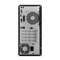 China Intel H670 Desktop 680TWR EliteTower 680G9TWR/NewCorei7-12700 2.1G/12 Core 8G 1*8GDDR5 4800 /512G SSD for Your Business for sale