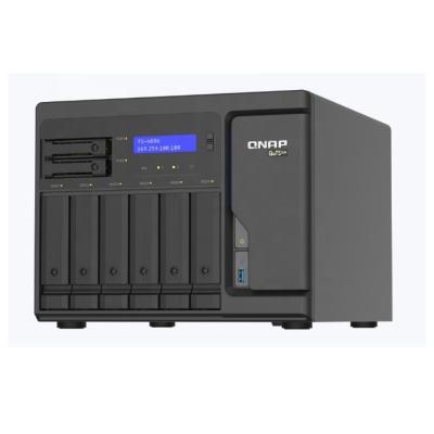 China New Original TS-h886-D1602-8G NAS Networked Storage Up to 128 GB for sale