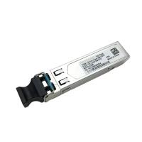 China 100% Original QSFP-40G-LX4-MM Optical Module for Your Network Infrastructure for sale