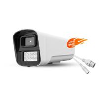 China Dual-light Night Vision IP66 Waterproof Bullet Audio Motion Detection P2P CCTV 4MP POE AI IP Security Network Camera for sale