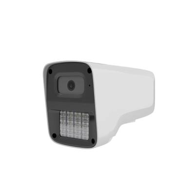 China Outdoor Starlight Night Vision Two Way Audio 4MP 5MP CCTV Ip Security Camera POE Waterproof Network Camera for sale