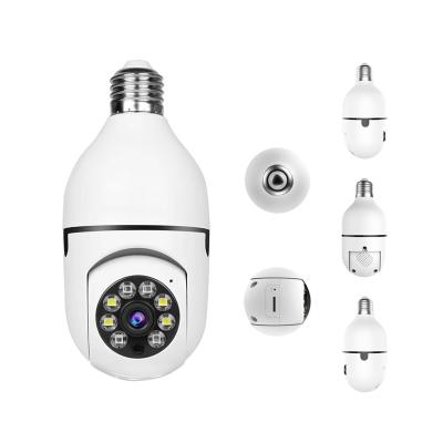 China H.265 4MP Night Vision Starlight Built In Audio Dual Light Sources Monitor Home Indoor Network Smart Bullet Camera for sale