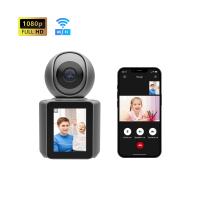 China Video Camera 2.8-inch Screen 355 degree Smart Security Camera 1080p HD Video Night Vision Motion Detection for sale