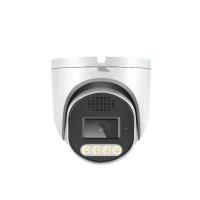 China 16 Channels Indoor Face Detection IP66 H.265 4K 8MP Wired POE IP Network Security Home CCTV Camera System for sale