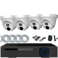 China Customized 4pcs Dome Cameras 4CH NVR Kit CCTV Surveillance Security Camera System for sale