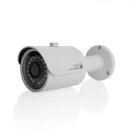 China 8.0MP 16CH POE IP Camera 5.0MP 4K Face Detection Cctv Security Camera for sale
