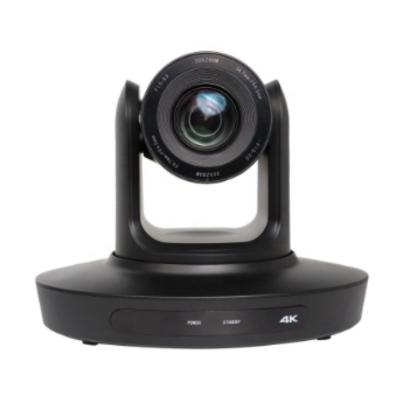 China New Original JT-UH45GH AI Auto Tracking 20X Optical Zoom PoE USB3.0 LAN PTZ Camera for sale