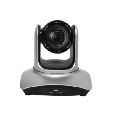 China New Original USB PTZ Camera for Conference JT-UH40MF/40MH for sale