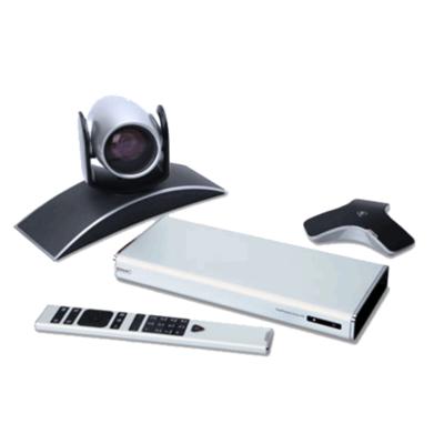 China High Quality Group 700-1080p Original New Video Conferencing Kit for sale
