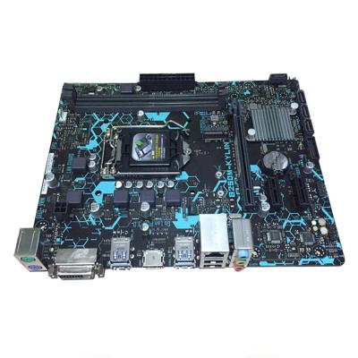 China B250M Computer Motherboards B250M-KYLIN For Desktop Gaming PC M2 LGA-1151 for sale