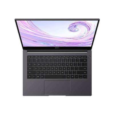China Intel Graphics Card Equipped Matebook B3-440 YTFZ-X 14'' I5-1240P 16G 8G 8G 512GB Customized for Maximum Efficiency for sale