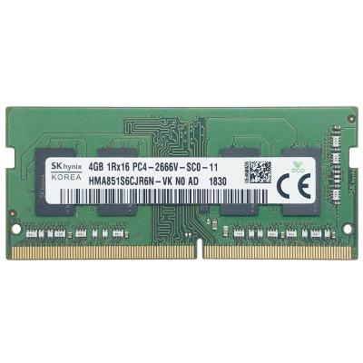 China 8GB 16GB 32fb DDR4 3200MHz PC4-25600 288pins Memory Module DDR for sale