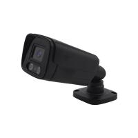 China 8 Channel IP66 2 Year Warranty Surveillance Camera System with Smart Home Integration and Alarm for sale
