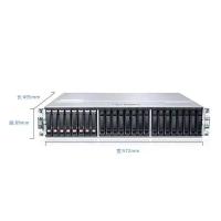 China Original New R0Q40B MSA 2060 SAS 12G 2U 24-disk SFF Drive Enclosure LFF Storage 2U Rack Storage for sale
