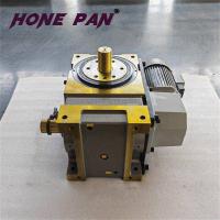 China Standard Cam Indexers In Automation Fixed With Shaft Flange Type Design For Enhanced Rigidity And High Precision for sale